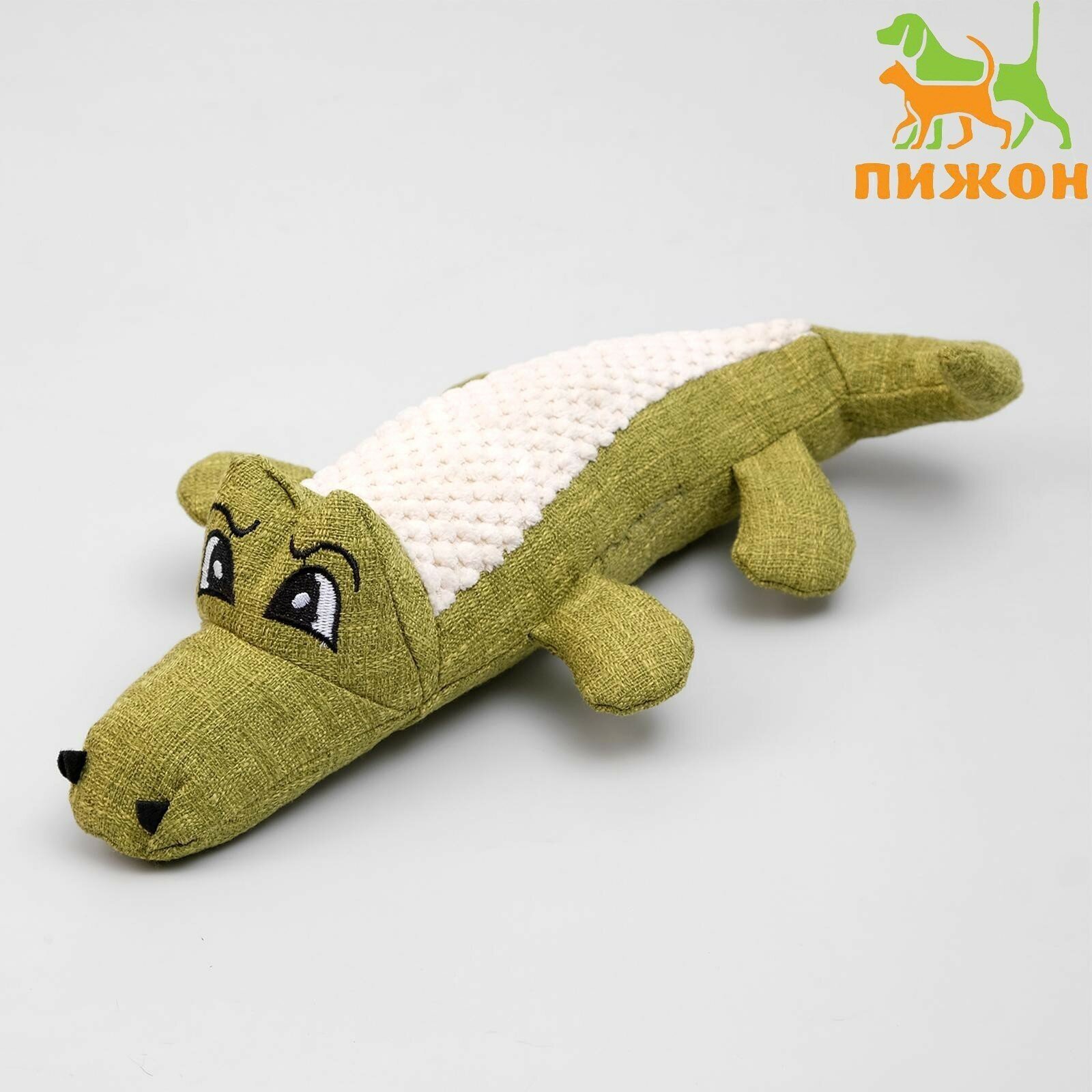 Мягкая игрушка для собак «Крокодил», 30 см, с пищалкой, текстиль, зелёная
