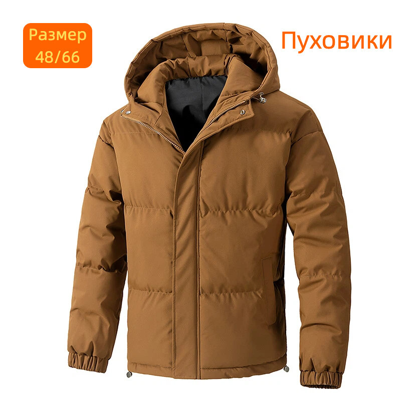 Пальто