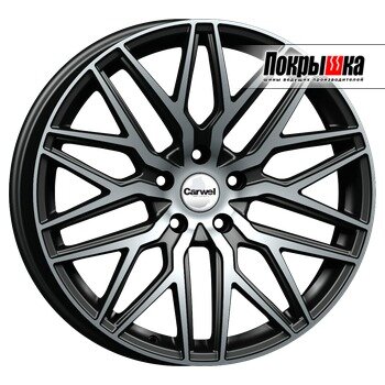 Диски литые Carwel Ламза 226 8.5х20/5х120 D72.6 ET45.0, AB