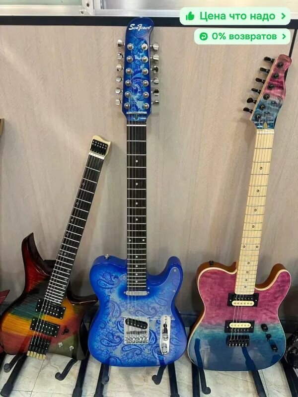 12-струнная электрогитара