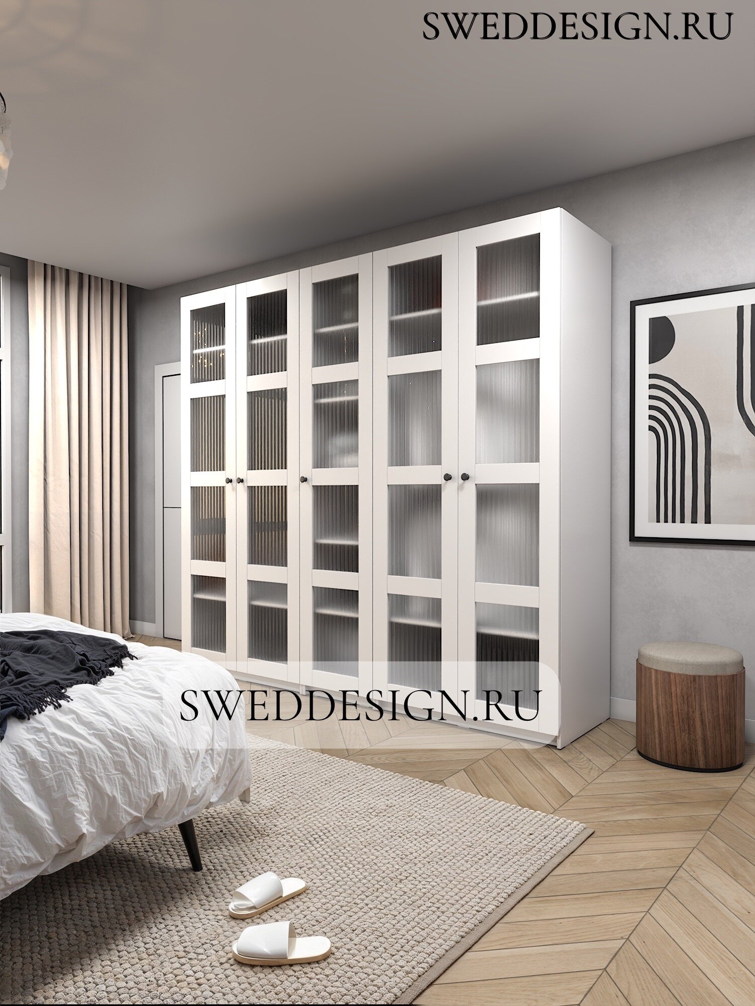 Шкаф распашной пакс/макс, двери со стеклом Мору, 250x61x233 см, белый