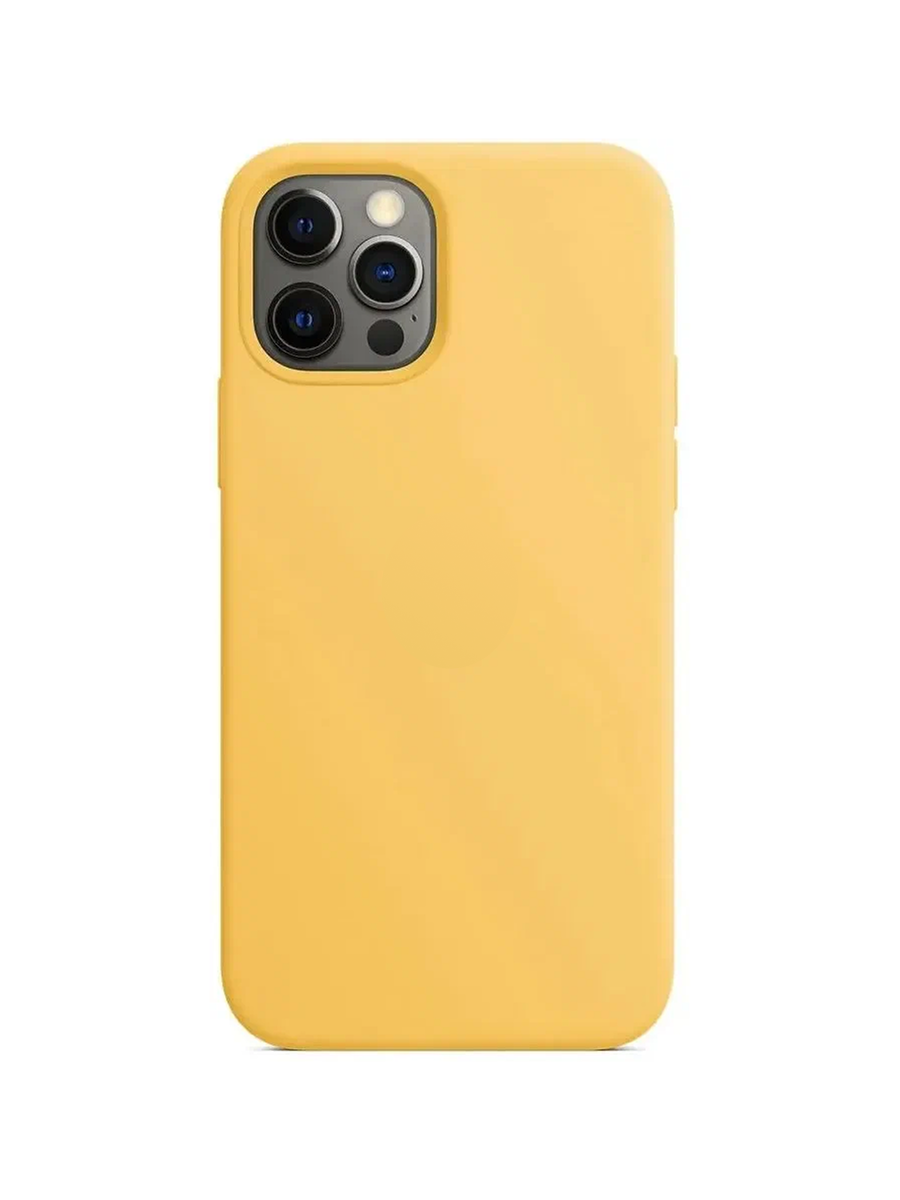 Чехол силиконовый Магсейф для iPhone 12 Pro Max Sunflower с анимацией NFC, Silicone case Магсейф для айфон 12 про макс - Желтый