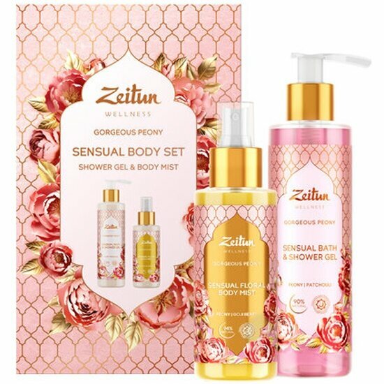 Лимитированный женский набор Zeitun Gorgeous Peony