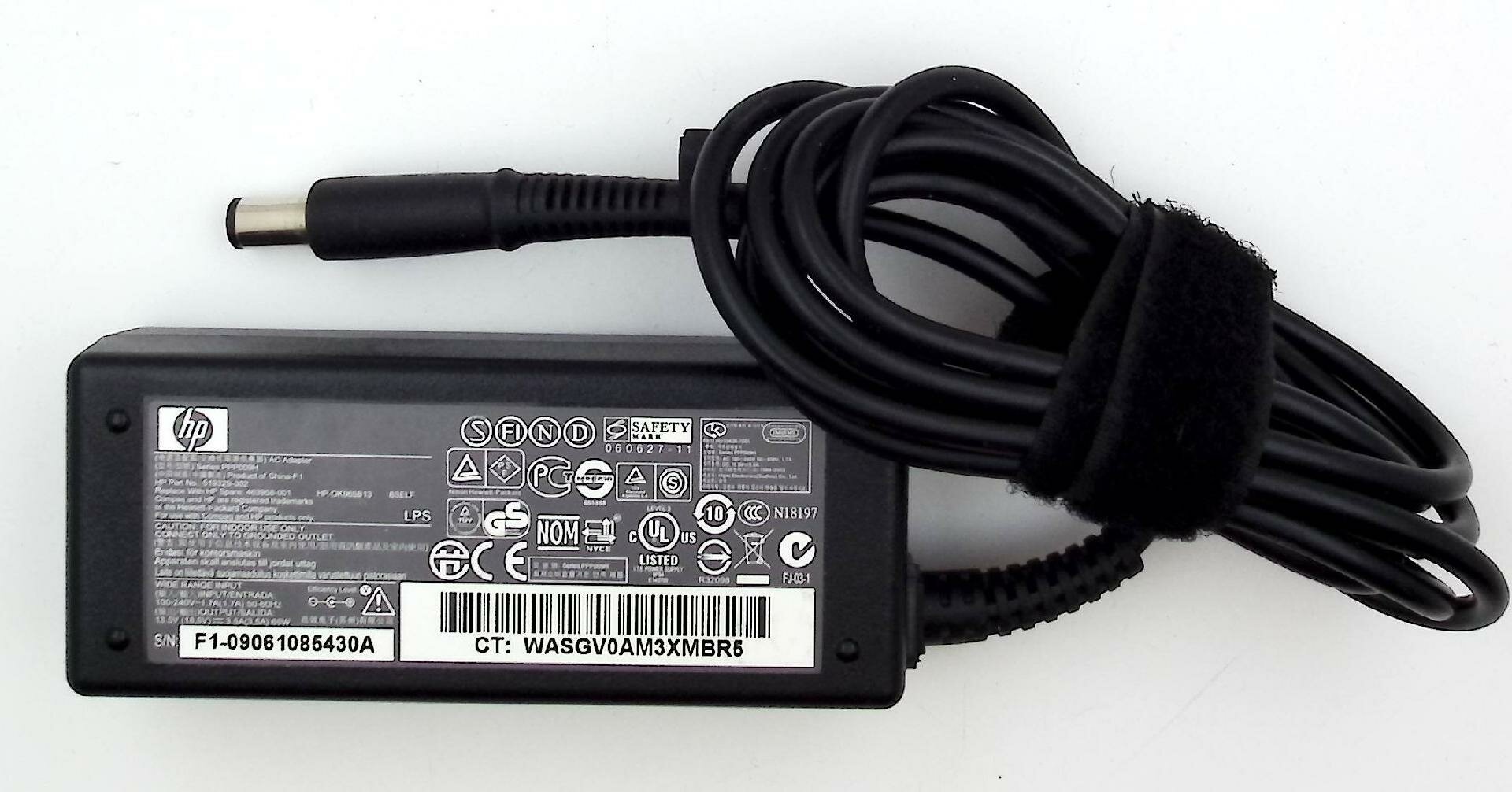 Блок питания HP 18.5V 3.5A, 65W, 7.4x5.0 c иглой