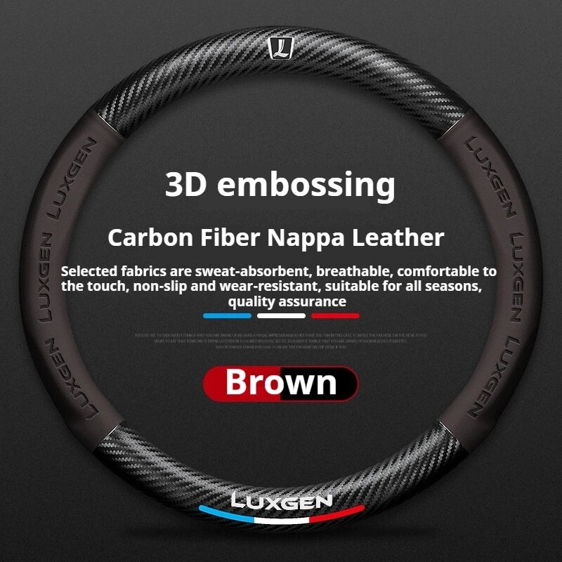 Автомобильный чехол на руль, противоскользящий черный кожаный оригинальный руль Nappa для LUXGEN Master CEO U5 U7 U6 Turbo URX S5 Neora Round Brown