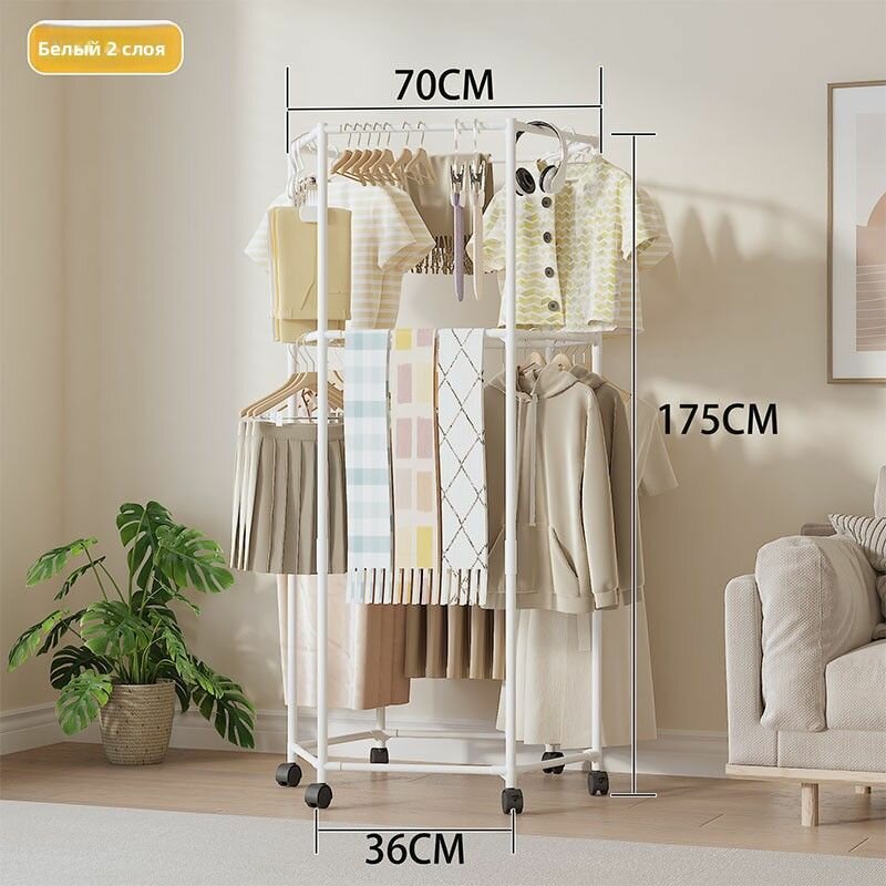 Папирус Вешалка-рейл напольная