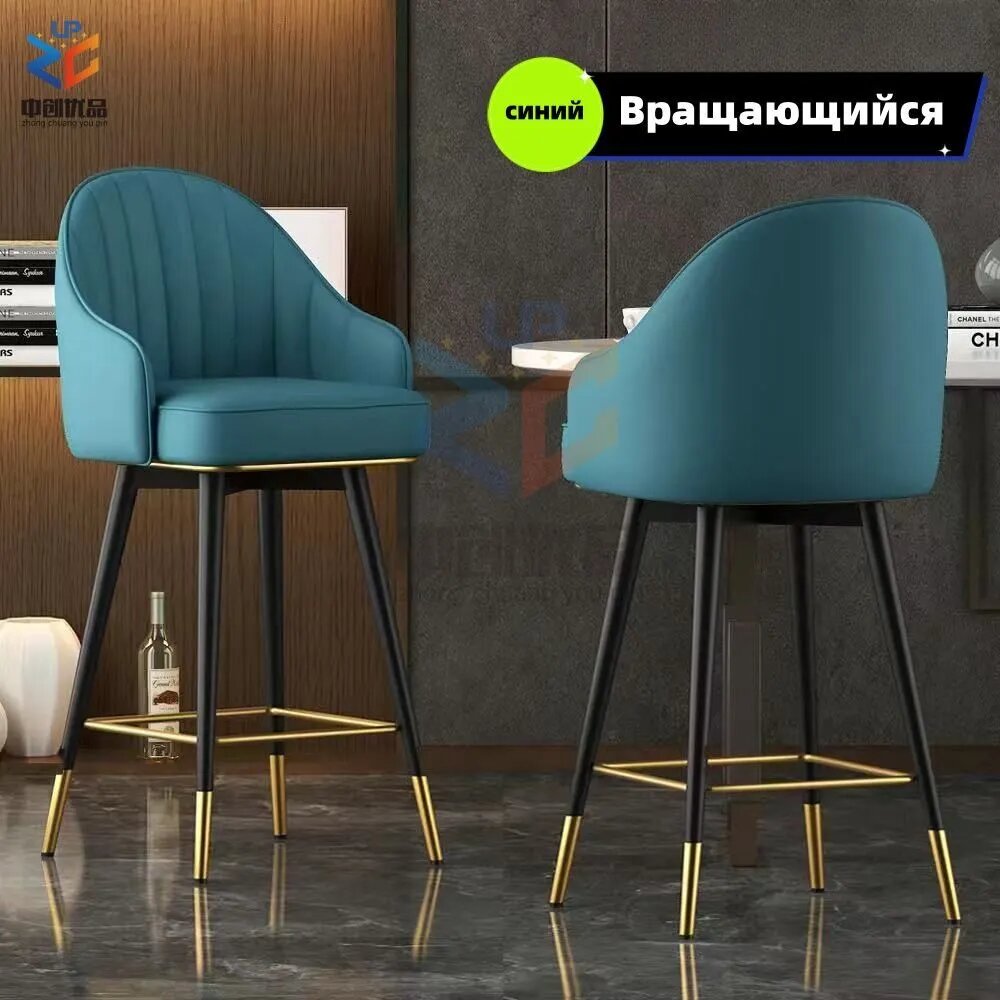 Полубарный стул, 1 шт, светло-синий, золотой, вращающийся, с подлокотниками, металл, 38x38x96 см