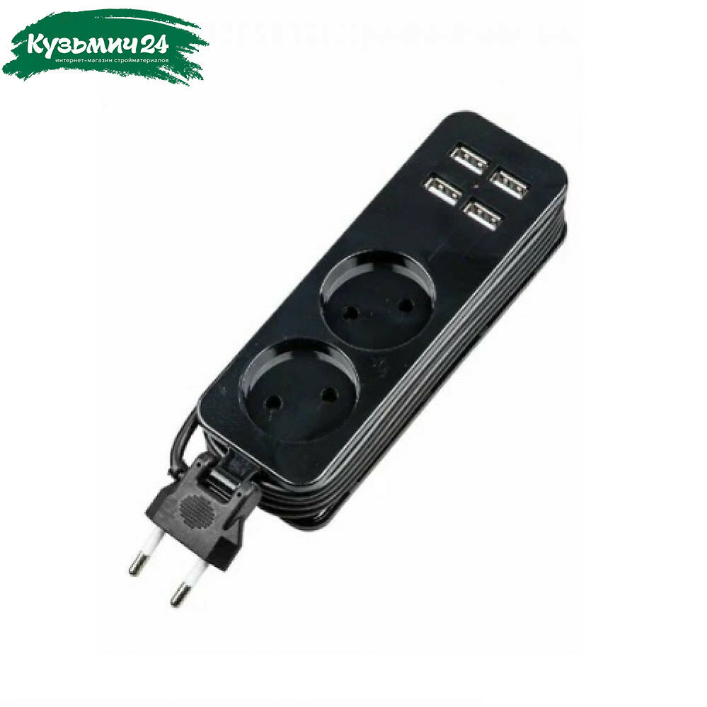 Удлинитель Uniel Travel S-CT2-1.5U BLACK 4USB