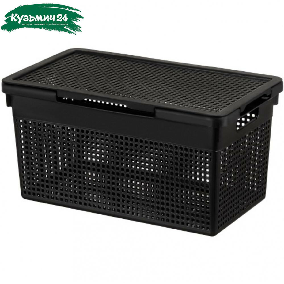 Корзина с крышкой El Сasa Лофт 562107 узкая 812158, 235х265х455 мм, 21 л, черная