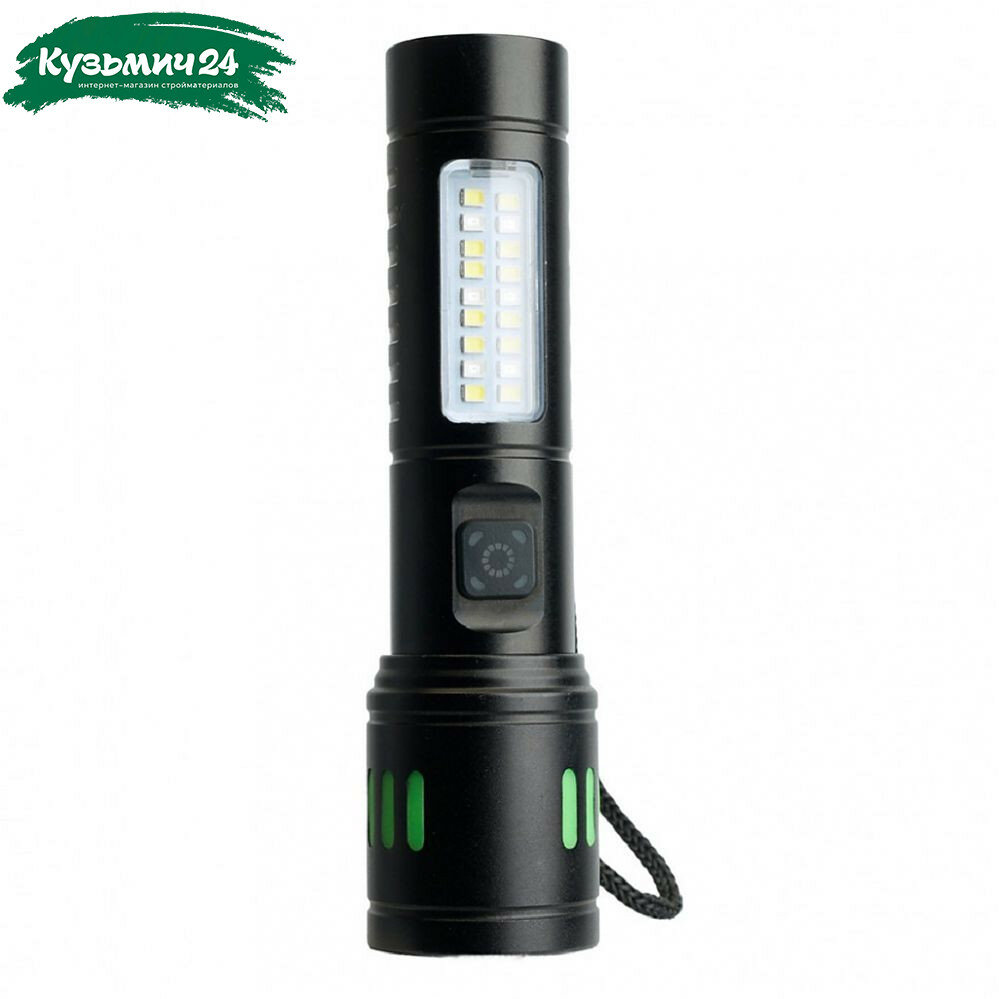 Фонарь ручной Feron TH2411 TYPE-C ZOOM 51619, с аккумулятором, 6 режимов, черный