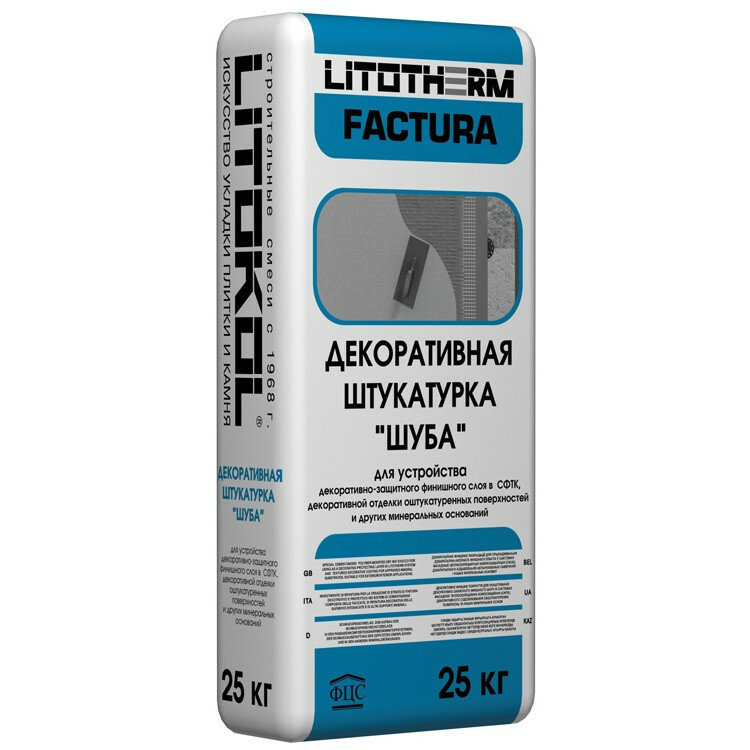 Декоративная Штукатурка Шуба Litokol Litotherm Factura 25кг Минеральная, Размер Зерна 1.5мм для Фасада / Литокол.