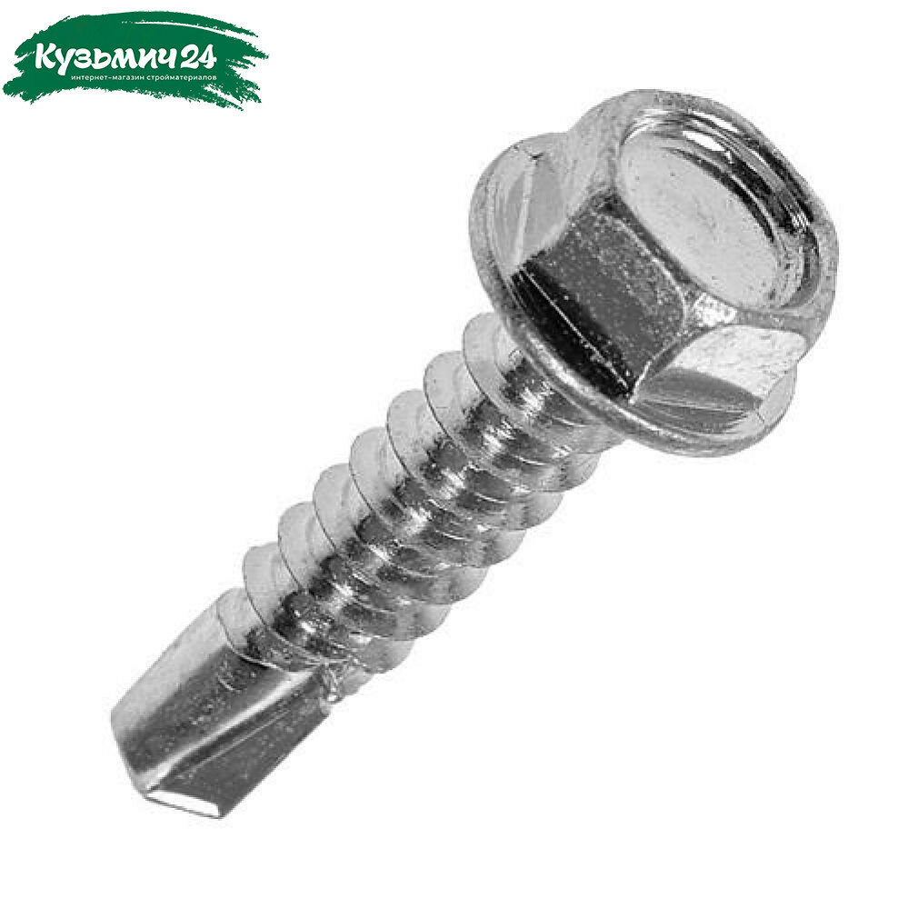 Саморез с прессшайбой Сверло, 4.2-13 мм, под ключ, цена за 1 кг