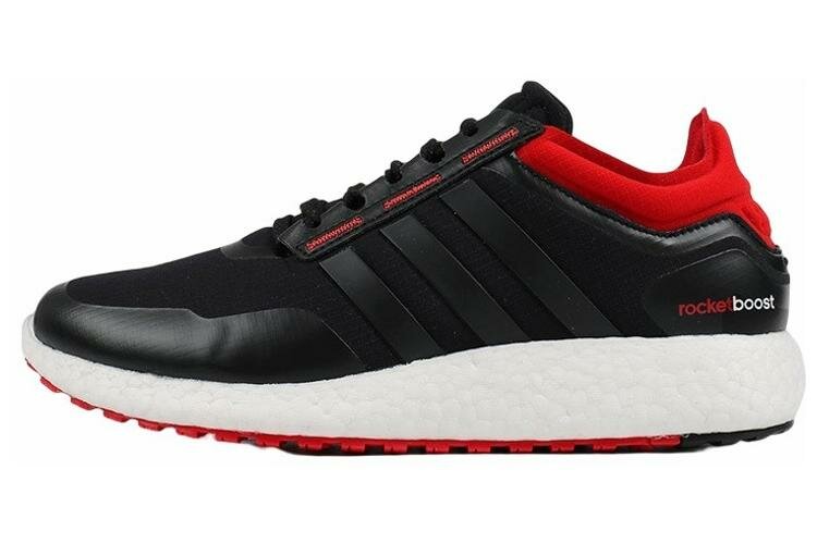Кроссовки Ch Rocket Boost M