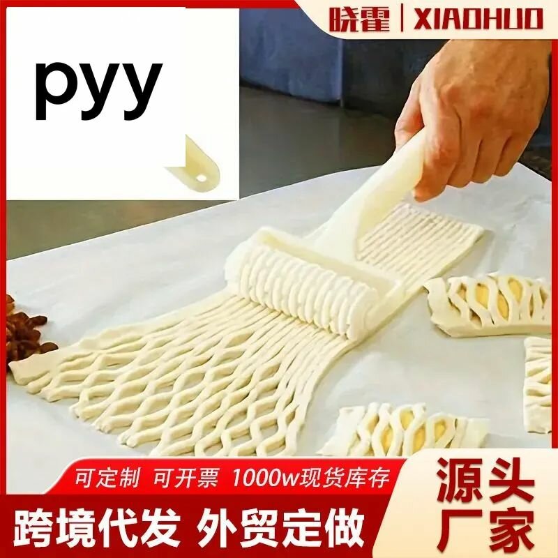 Ролик для теста, 4 см х 16 см, 1 предм.