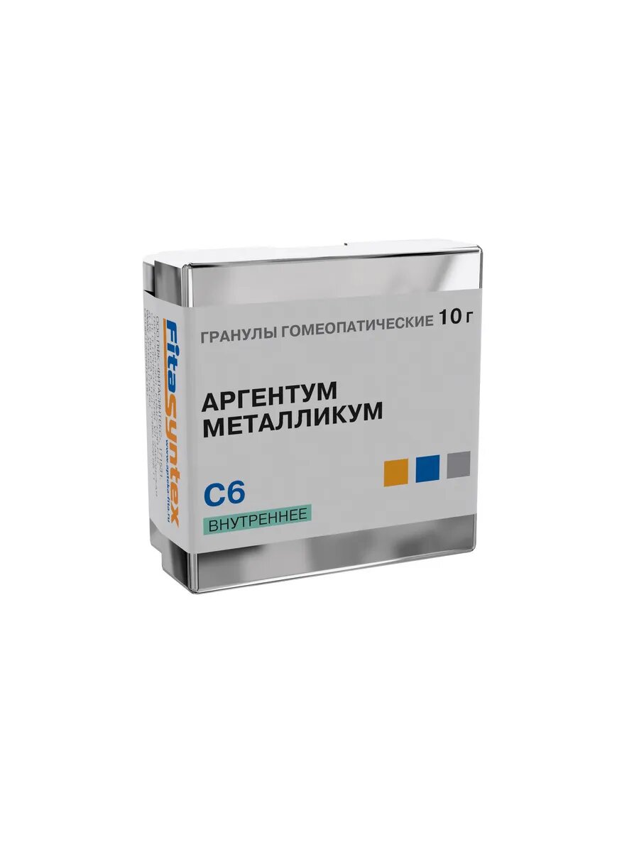 Аргентум металликум С6, гранулы гомеопатические моно, 10 грамм , Фитасинтекс