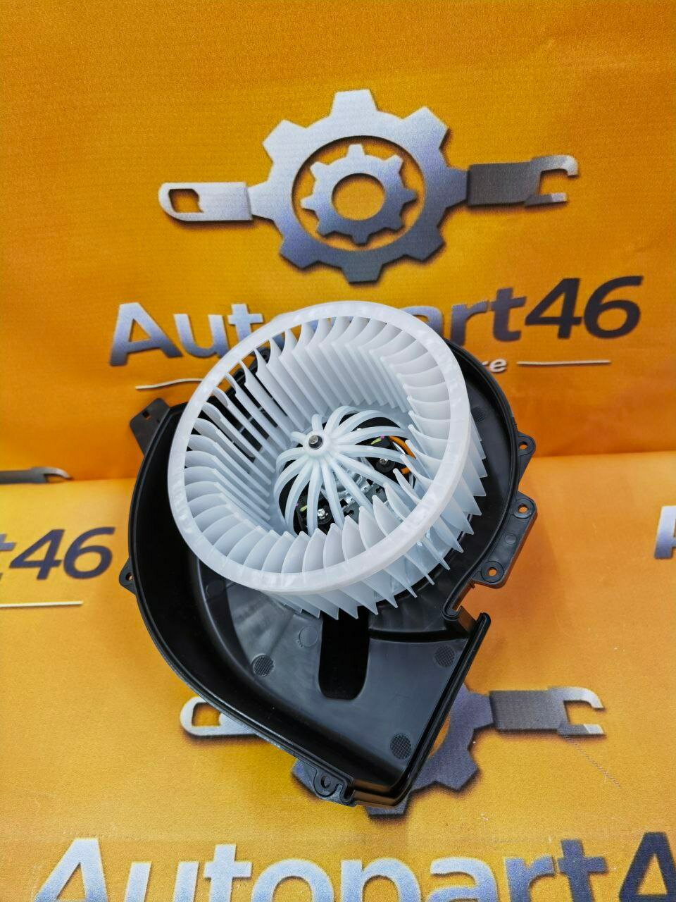 Вентилятор отопителя Фольксваген Поло11-20 Шкода Рапид12-20 аналог