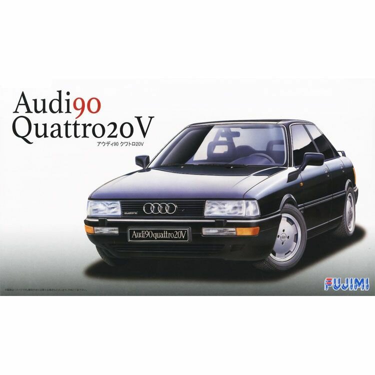 Сборная модель Машинка Fujimi-12633F 1/24 Audi90 Quattro 20V car model kit