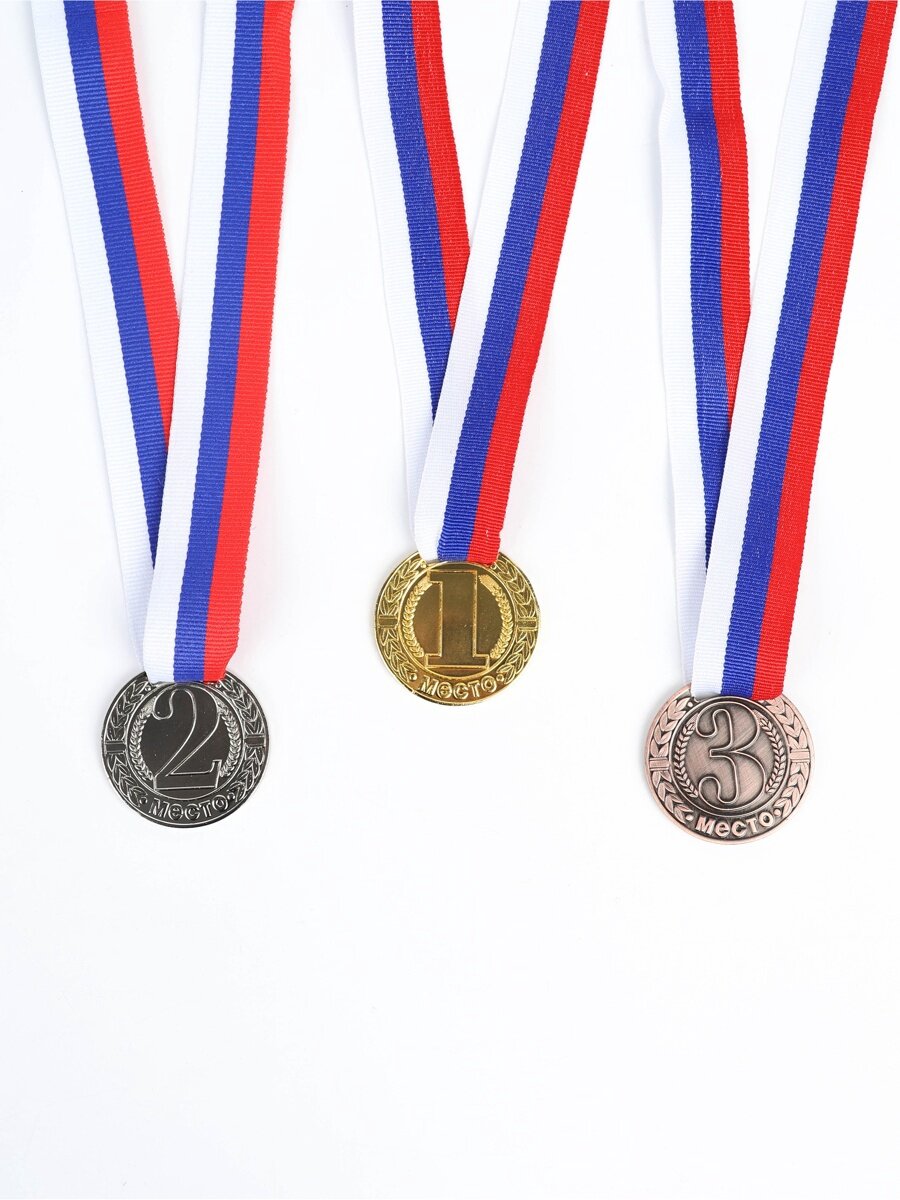 Комплект медалей под нанесение 043 диам 4 см. 3 шт