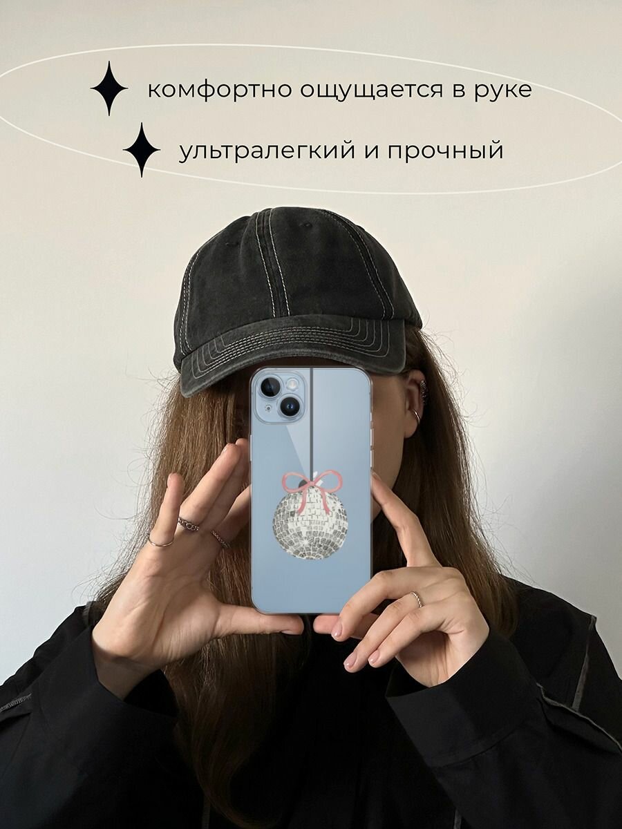 Чехол на Apple iPhone 14 / Айфон 14 с принтом Новогодний диско шар, прозрачный — фото 1
