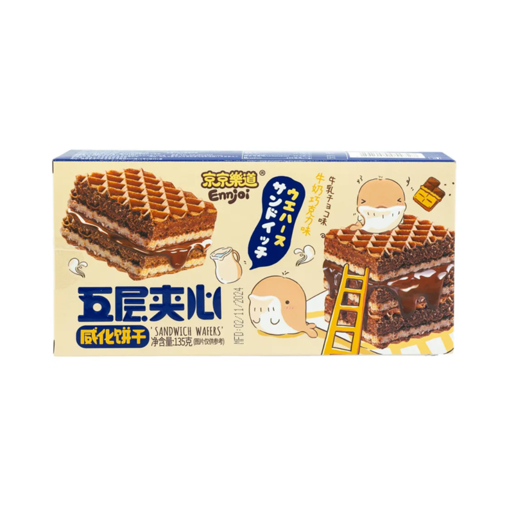 Вафли Guangong с насыщенной шоколадной начинкой 135 г, Китай