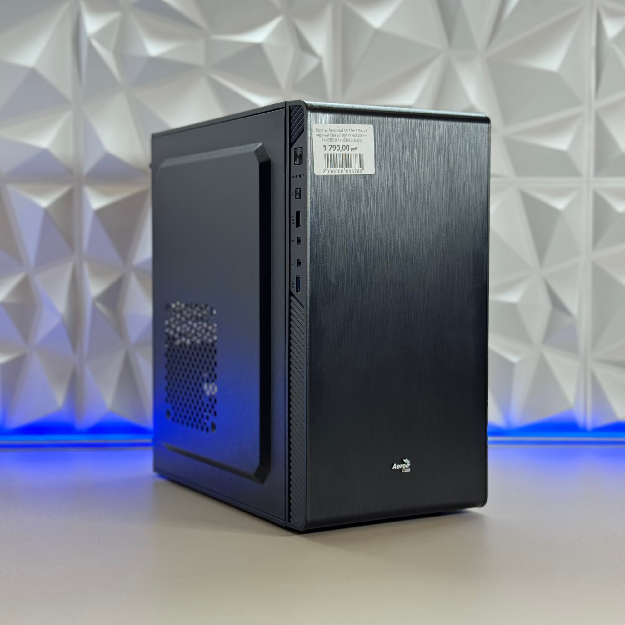Корпус Aerocool CS-106-S-BK-v1 черный без БП mATX 4x120mm 1xUSB2.0 1xUSB3.0 audio