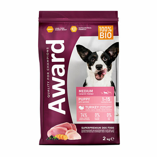 От 1 месяца, беременных и кормящих собак Средних пород Индейка курица морковь черная смородина 2 кг сухой корм авард для щенков