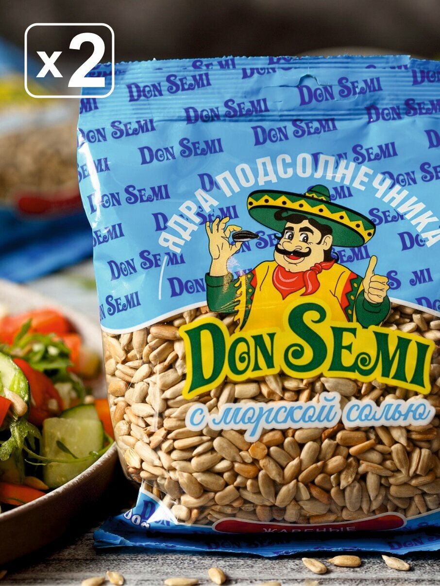 Ядра подсолнечника жареные с морской солью 300 г х 2 шт Don Semi (Россия)
