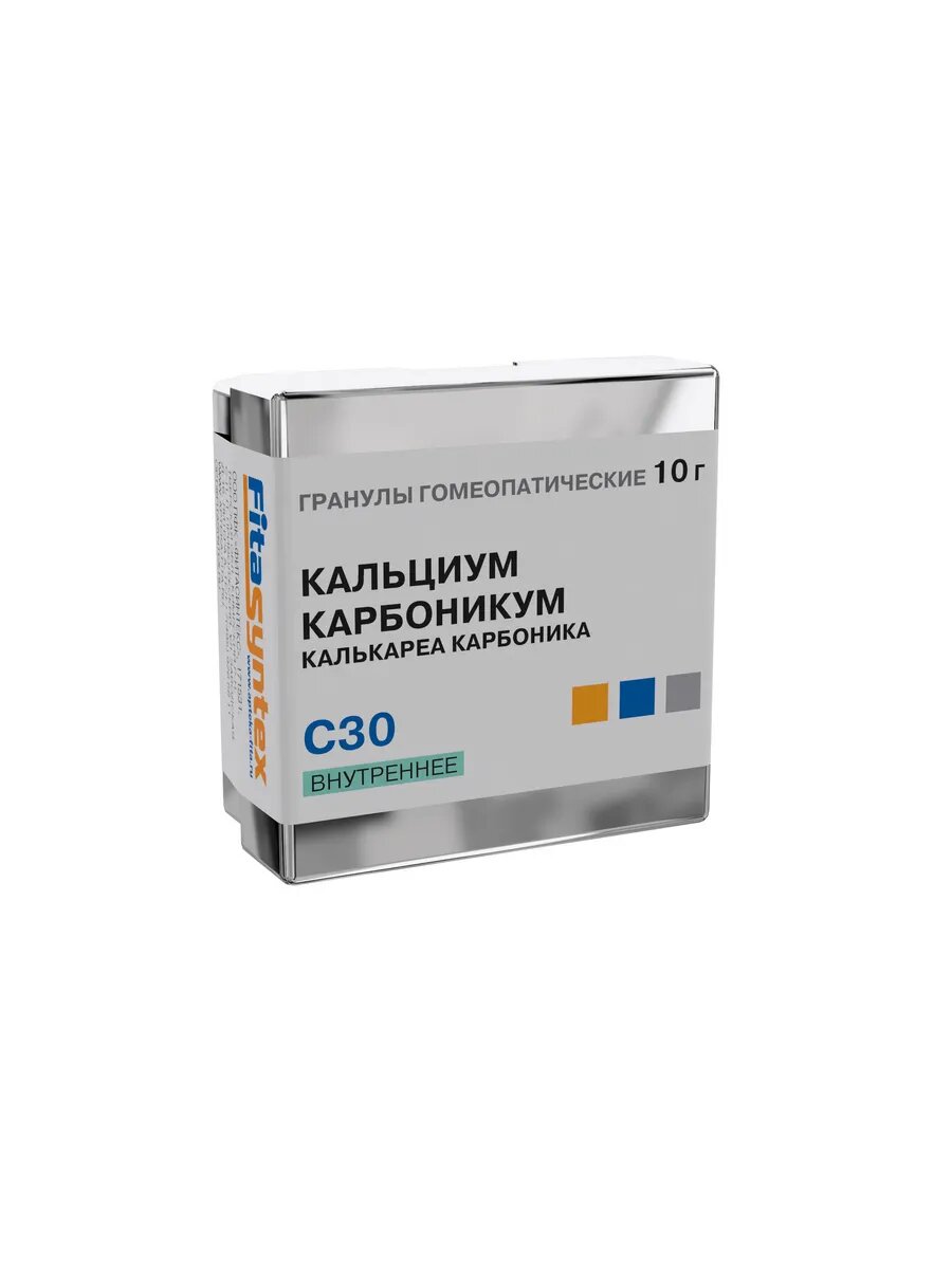 Кальциум карбоникум С30, гранулы гомеопатические моно, 10 грамм , Фитасинтекс