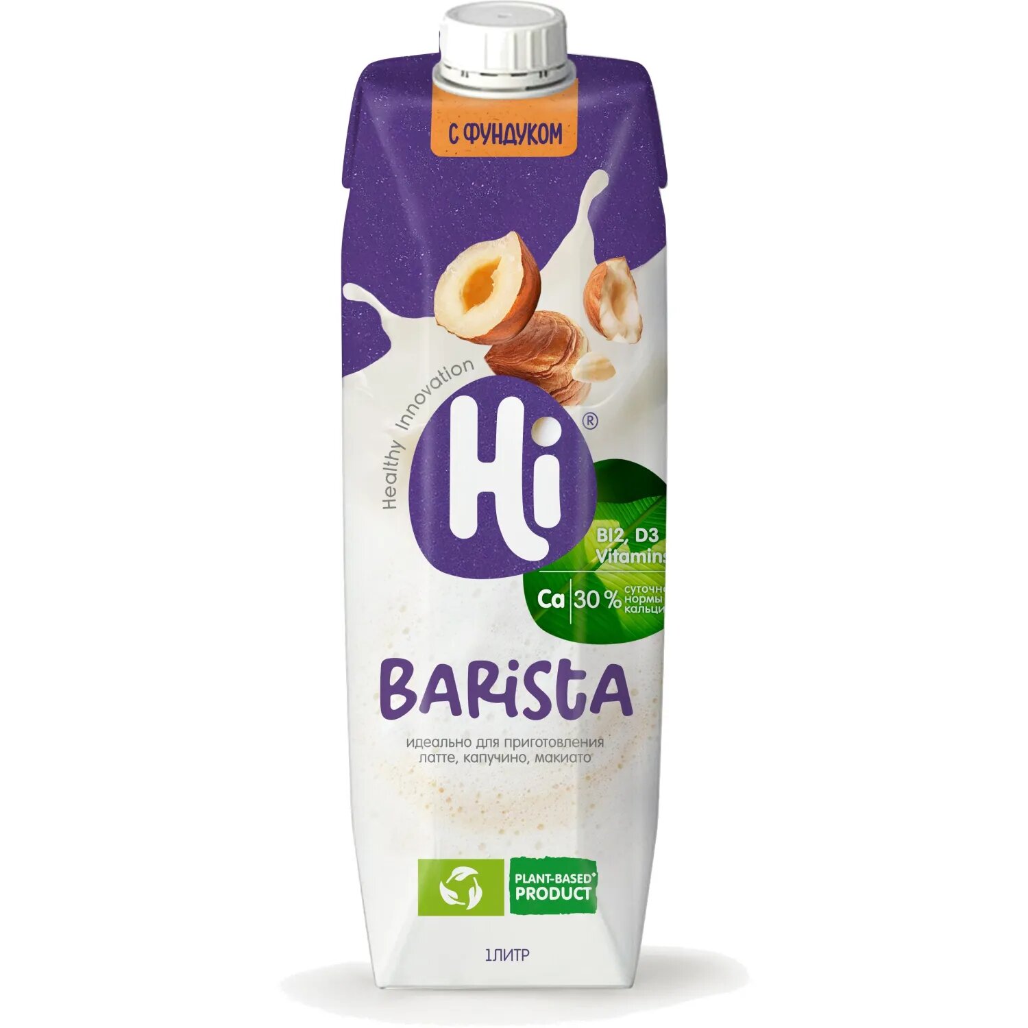 Молоко растительное Hi Бариста фундук tetra pak 1.8% 1л