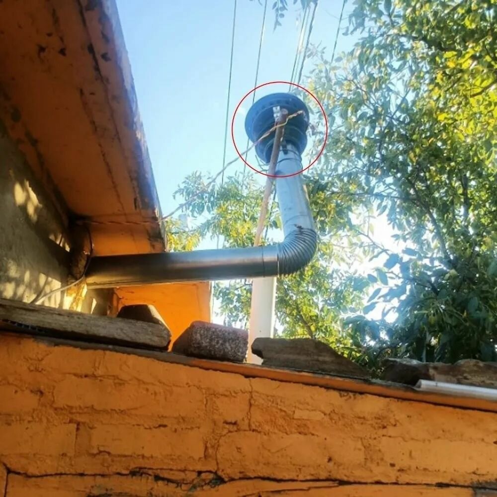 Аксессуар для гриля, мангала, коптильни