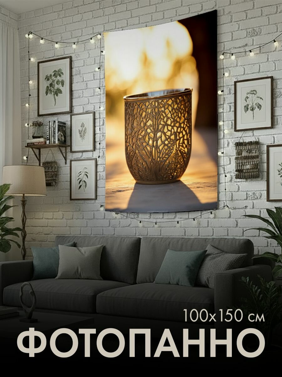 Панно тканевое PrintyFull / 100x150 см / фотография