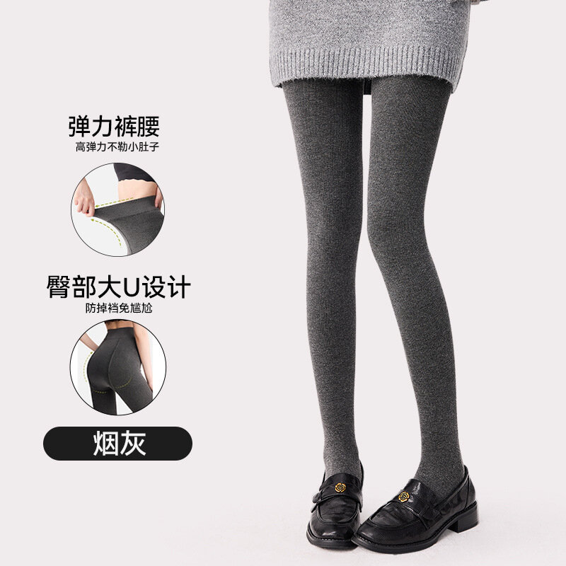 Женские осенне-зимние хлопковые ребристые утягивающие компрессионные леггинсы Kefei с утолщенной флисовой подкладкой, термоколготки.