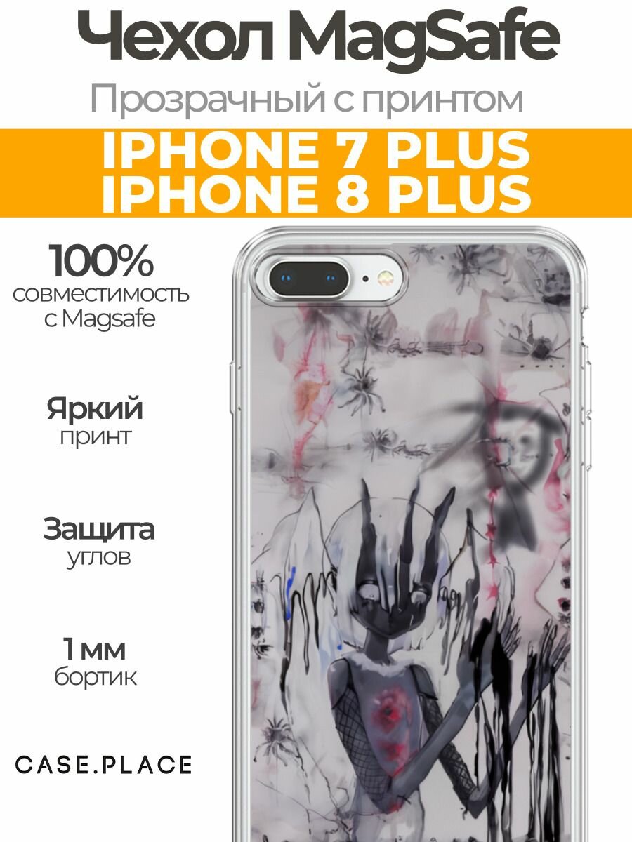 Чехол на Apple iPhone 7 Plus/8 Plus (Айфон 7 Плюс/8 Плюс) MagSafe с магнитом и принтом Маленький чертенок