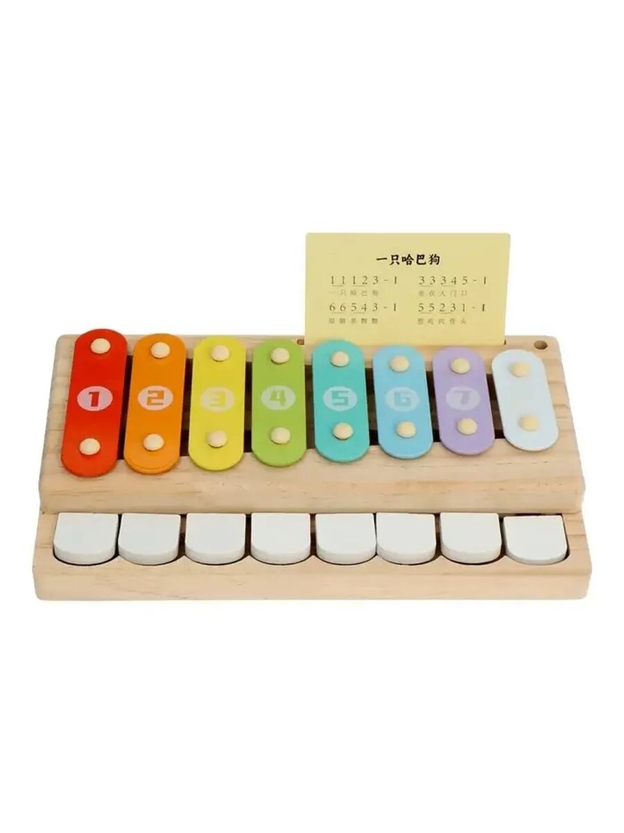 Яркий развивающий металлофон для малышей