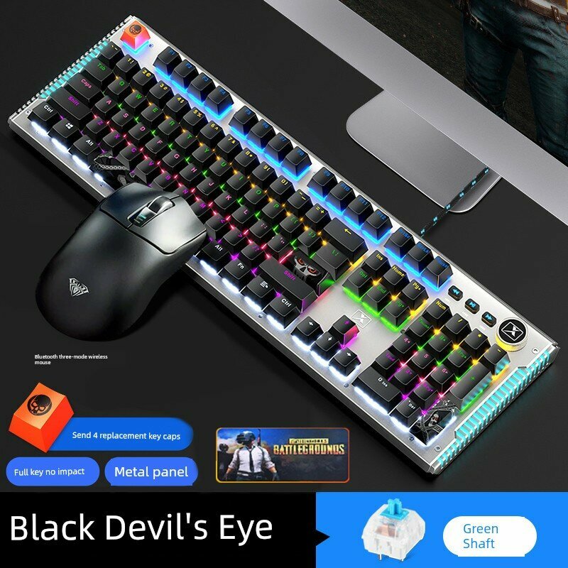 Беспроводная мышь Wolf Spider AULA, три режима подключения (Bluetooth, проводной, 2.4G), для офиса и игр, легкая