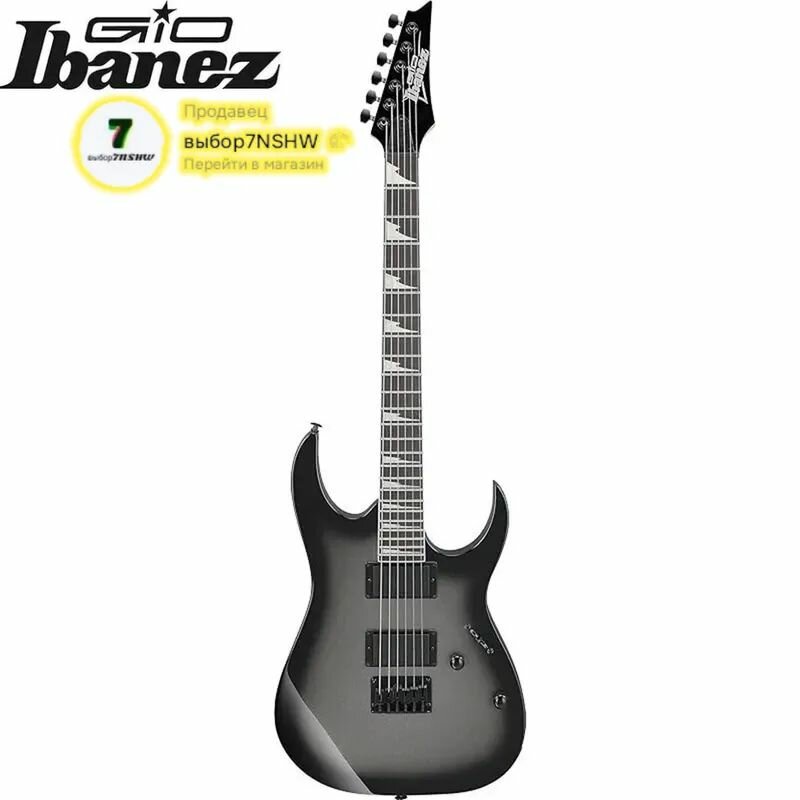 Ibanez Акустическая гитара GRG121DX 6-струнная, корпус Красное дерево