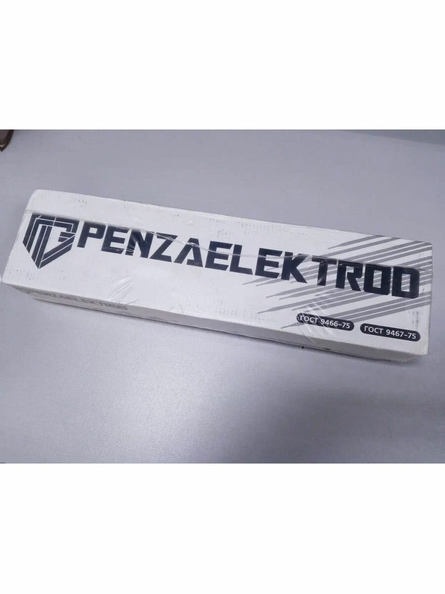 Сварочные электроды МР-3 (d-3 мм) по 5 кг, г. Пенза