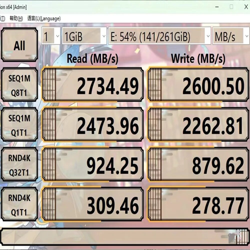 Intel Optane SSD 900P 280G — фото 1