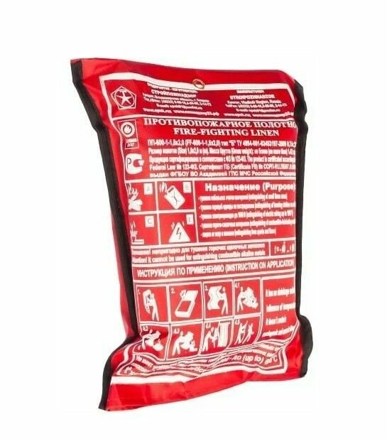 Противопожарное полотно ПП-600