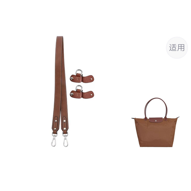 Аксессуары для сумок женские Luxury Care Artisan Workshop, многоцветные, коровья кожа, 95 см, не регулируемый