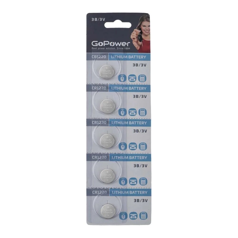 Батарейка GoPower CR1220 BL5 Lithium 3V 00-00023143