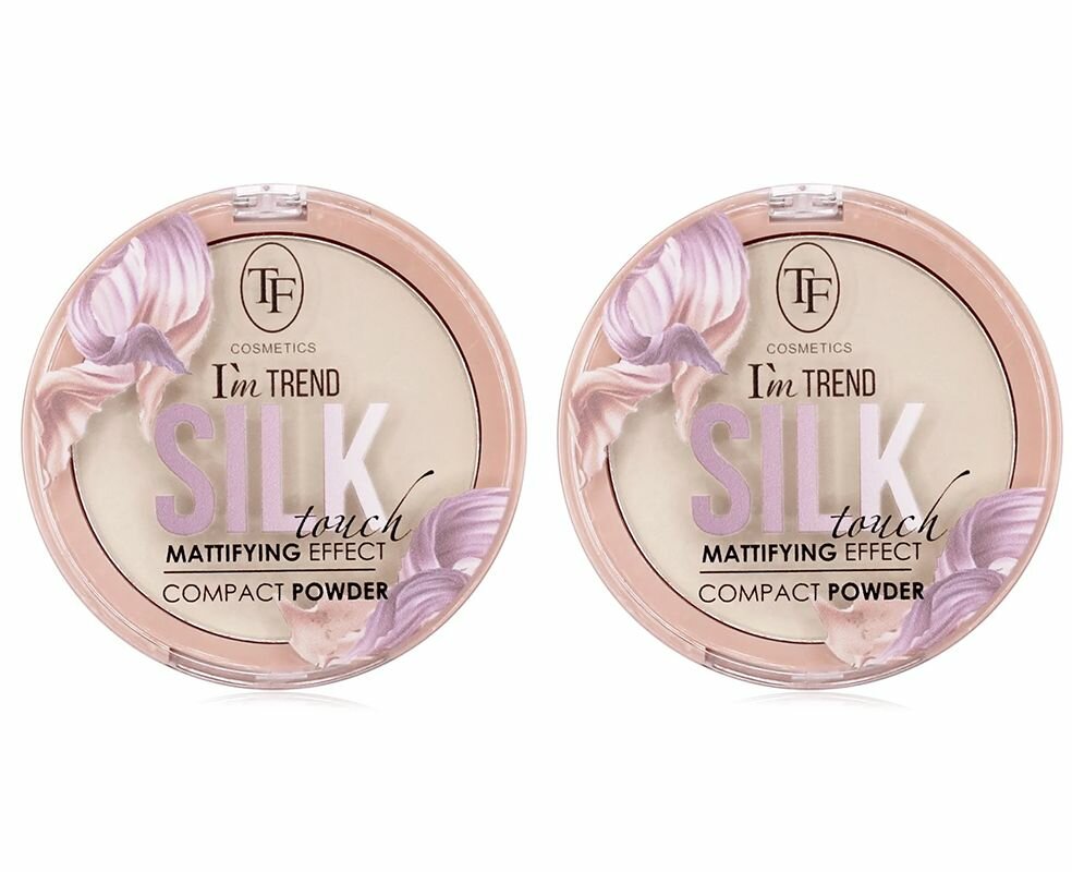 TF cosmetics Пудра, Silk touch I'mtrend, бархатистая, тон 02, шампань, 2 шт