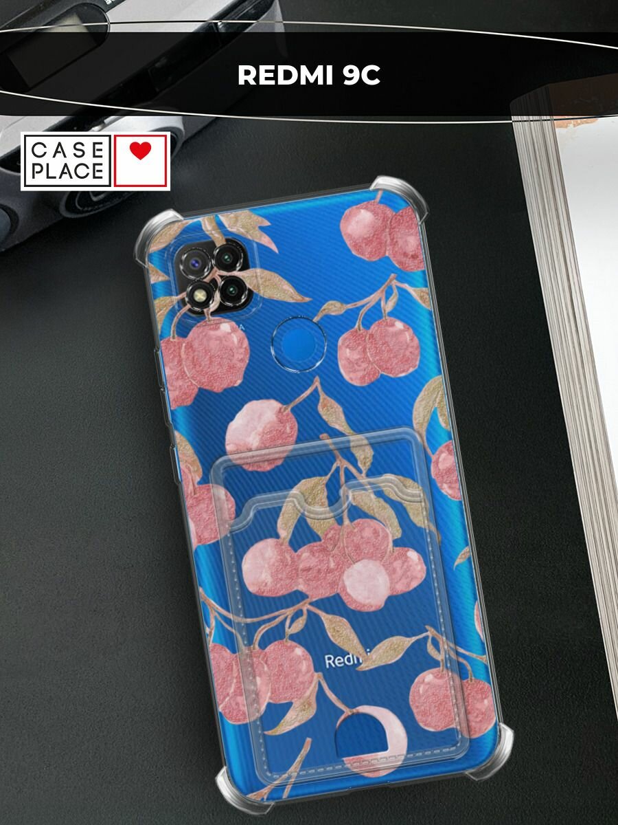 Чехол на Xiaomi Redmi 9C (Сяоми Редми 9C) с картой и принтом Сливы 2