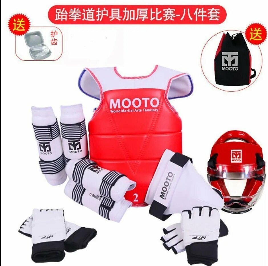 Защита для тхэквондо, комбинированный материал EVA, универсальный размер М110-130CM