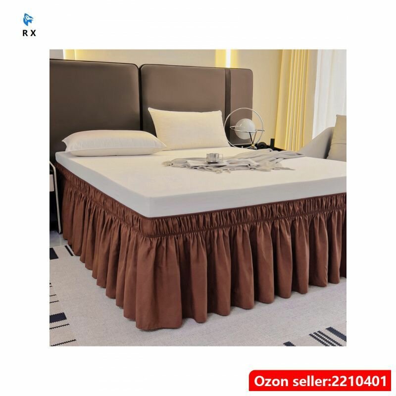 Коричневый Юбка для кровати в европейском стиле150*200cm