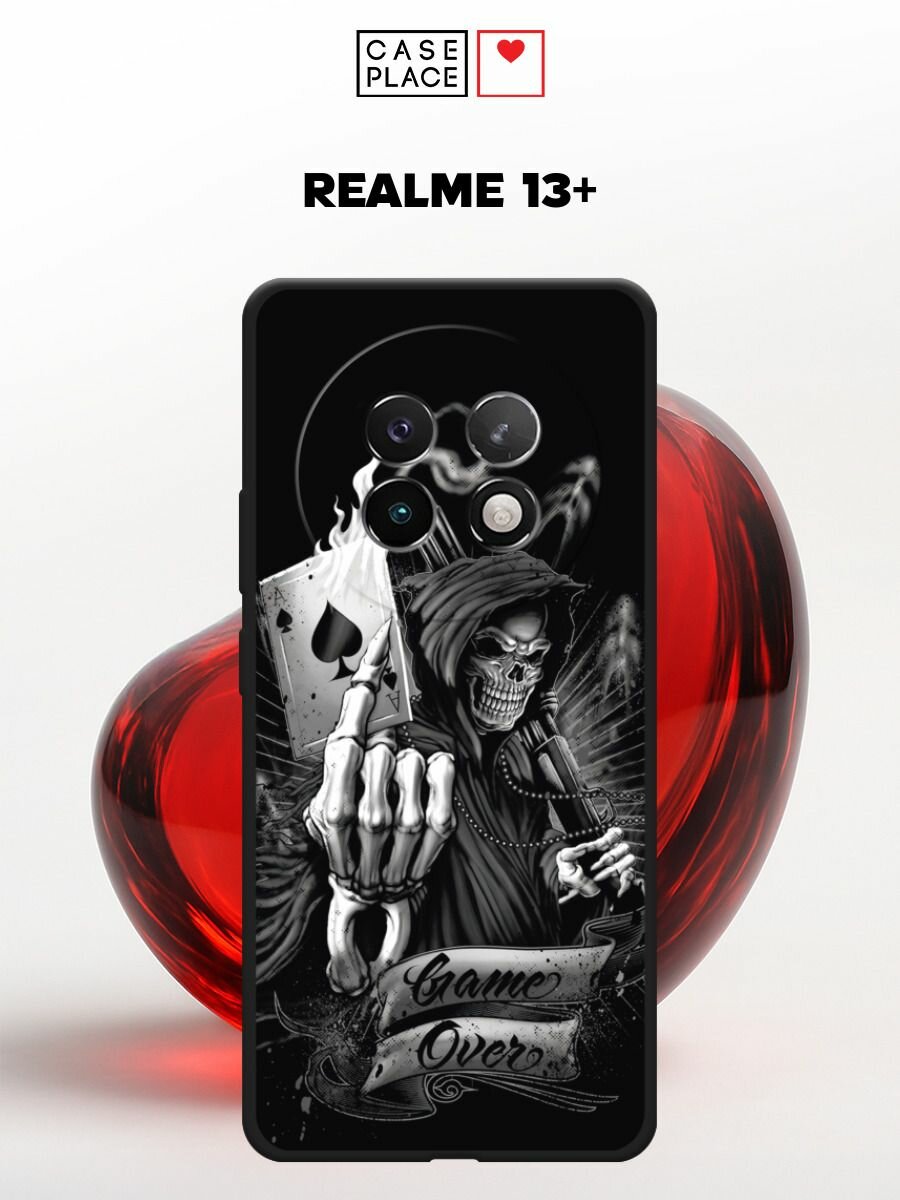 Черный матовый чехол на Realme 13+ / Реалми 13+ с принтом Конец игры
