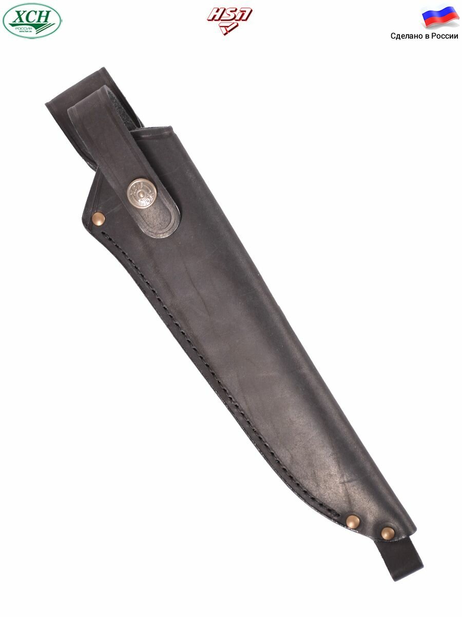 Ножны ХСН финские с застёжкой 23 см натуральная кожа