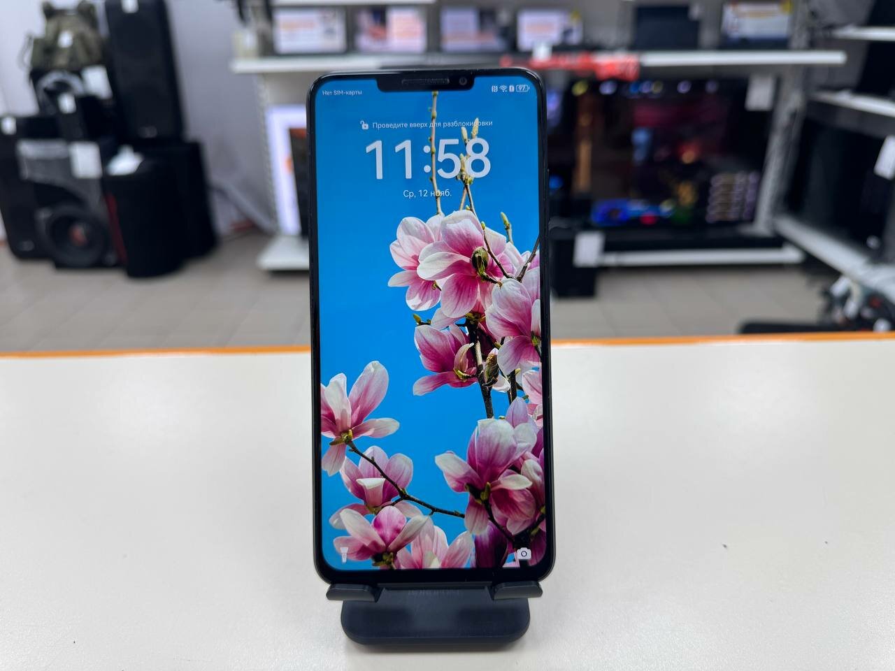 Смартфон HUAWEI nova Y91 8+128, (STG-LX1), Cияющий черный, (51097LTW), уцененный товар