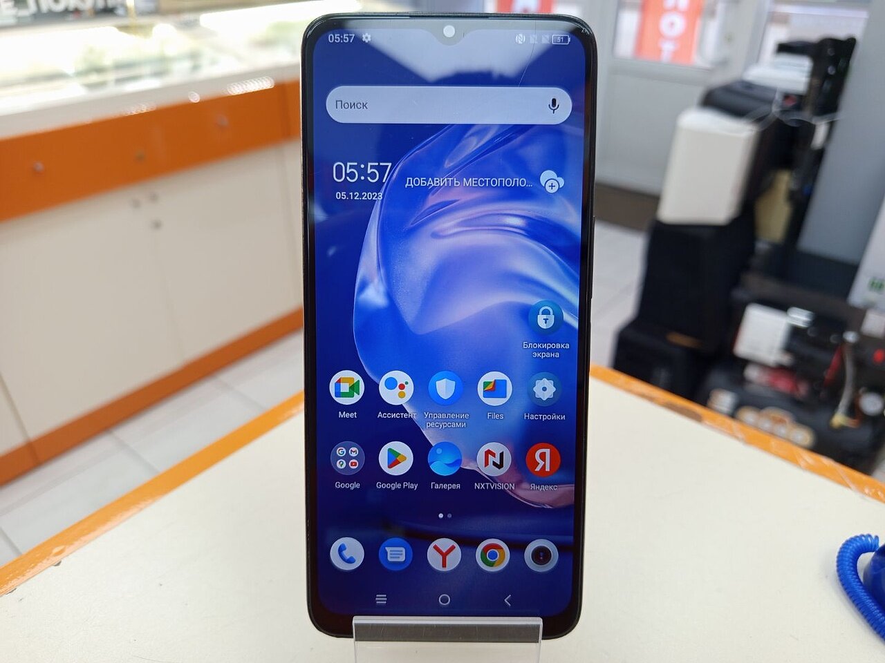 Смартфон TCL 40R 5G Starlight Black, 6.6(T771K_Starlight Black 4+128)