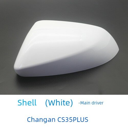 Подходит для сборки зеркала заднего вида Changan CS35PLUS, корпуса зеркала заднего вида, отражательной линзы, основания